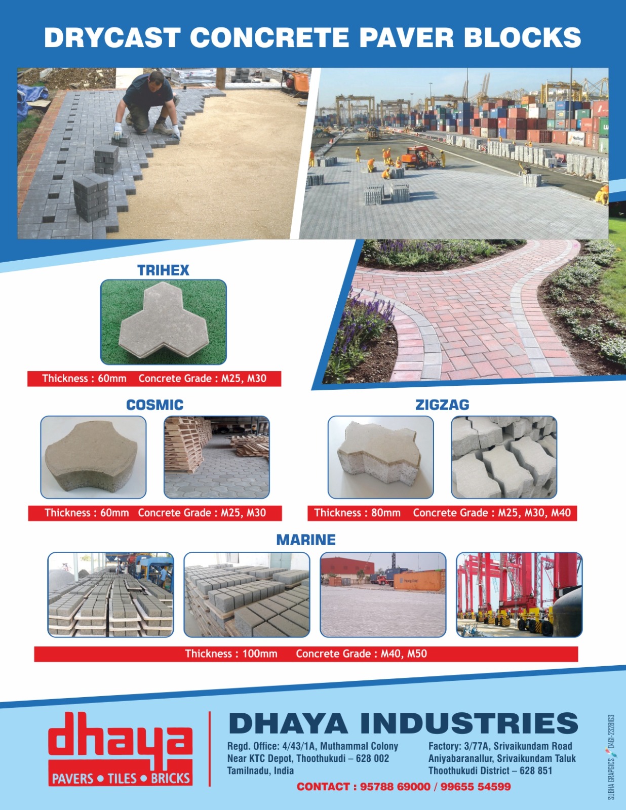 Dhaya Industries | Paver Blocks in Tuticorin | Hollow Blocks in ...